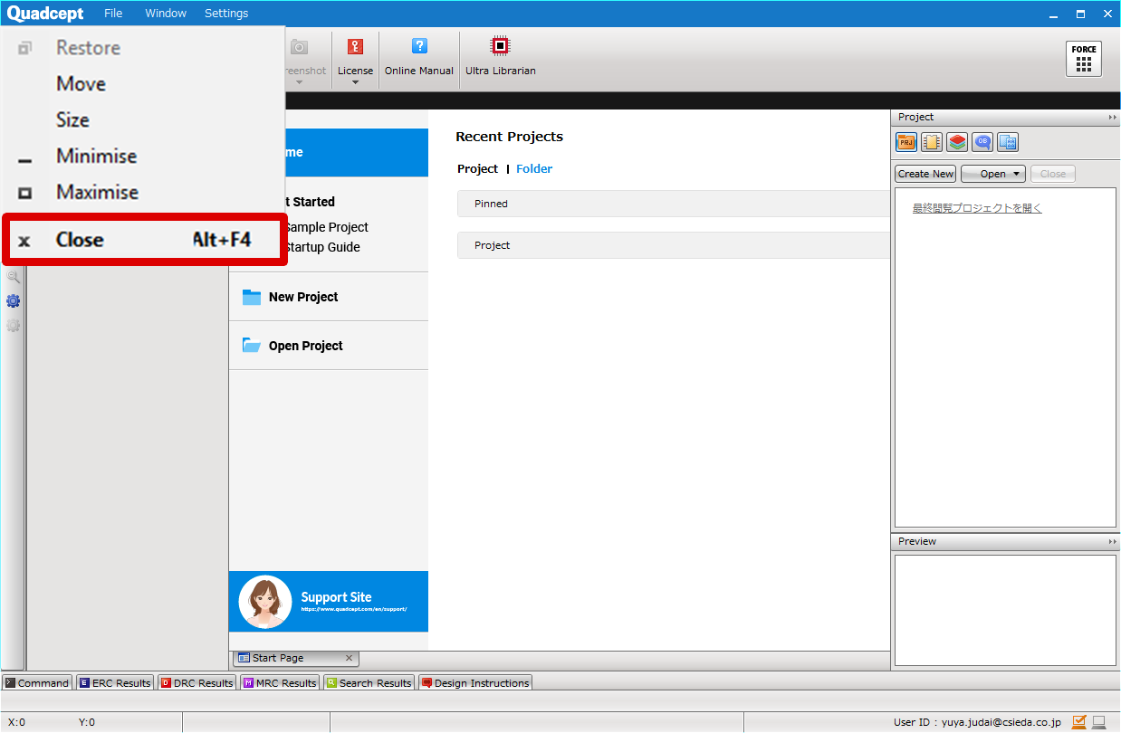 Quadcept - Closing Quadcept